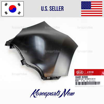REAR Bumper Cover Panel Right (PASSENGER) ⭐OEM⭐ 86682B2000 KIA SOUL ...