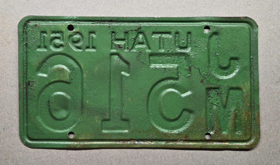 🐾 1951 UTAH "PASSENGER" LICENSE PLATE (JM-516) | eBay
