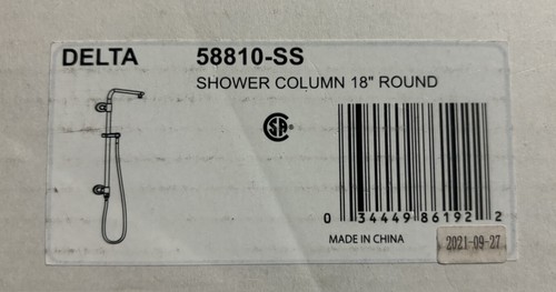 Delta emerge 18" round shower column with house and diverter vibrant ...