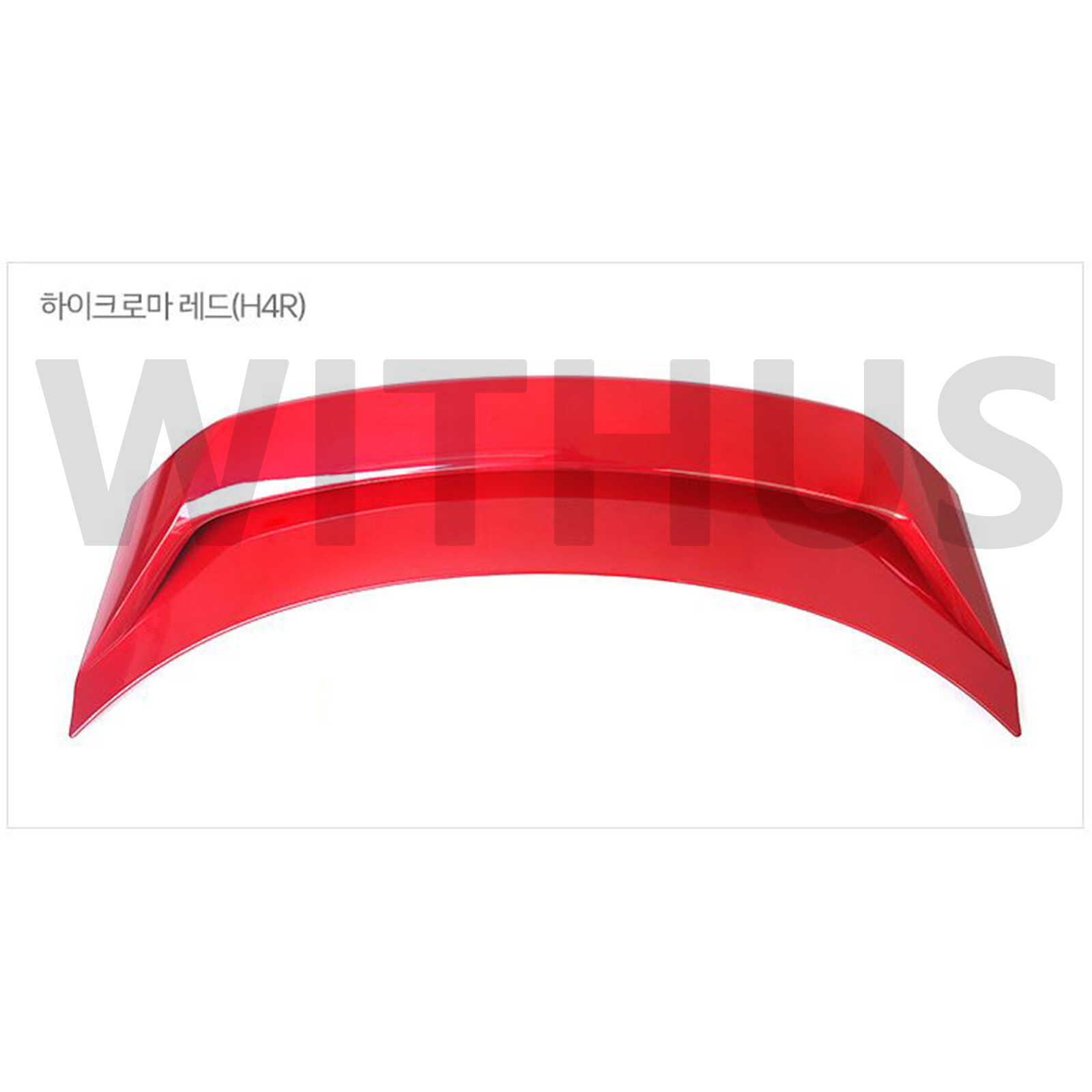 KIA GENUINE PARTS Rear Spoiler For Kia Stinger 2017~2022+ (J5872 AP100 ...