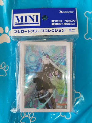 Sleeves Vanguard Bushiroad Vol 625 Almajestar, Astroea=Unica carte mini ...