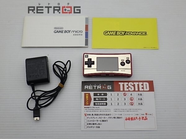 Nintendo Game Boy Micro 20th Anniversary Famicom Color game Japan ...