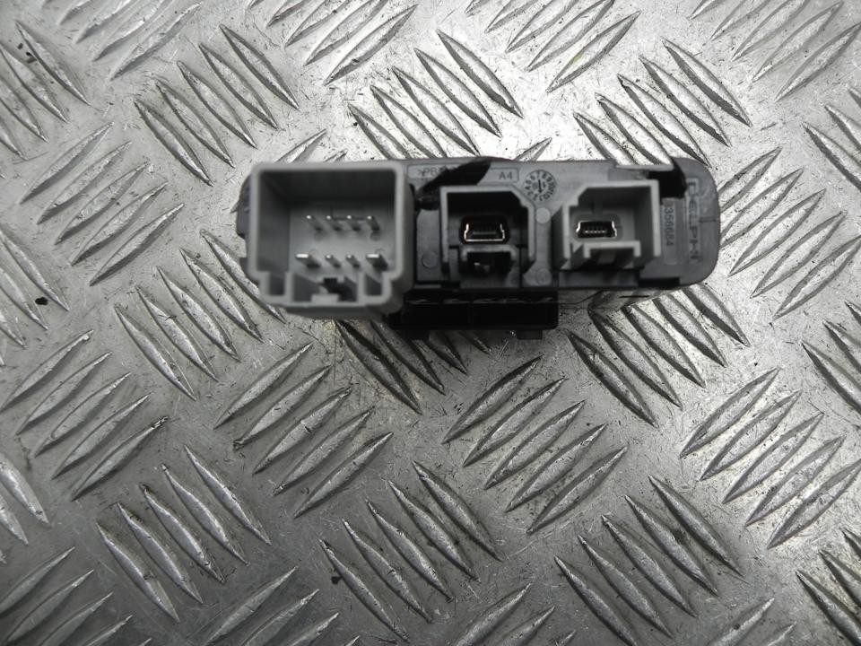 Input device Alfa Romeo Stelvio 2020 35187543 | eBay UK