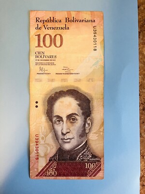 Venezuela 100 Bolivares Uncirculated Note, Year 2012 | eBay