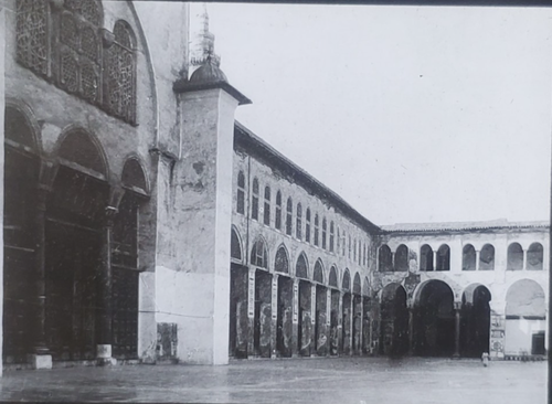 Courtyard, The Great Mosque, Damascus, Syria, Magic Lantern Glass Slide ...
