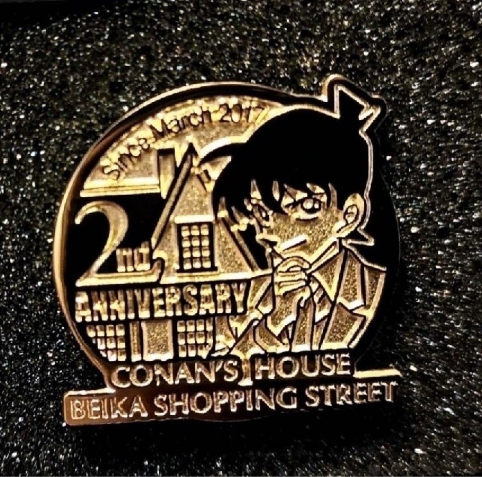 to Obtain Limited Quantity Detective Conan 2nd Anniversary Pin Badge ...
