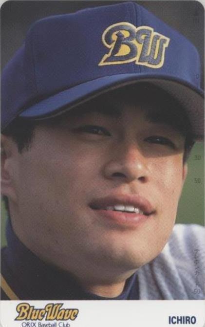 1990-2001 Teleca NTT Phone Cards - Ichiro Suzuki Closeup (RC) for sale ...