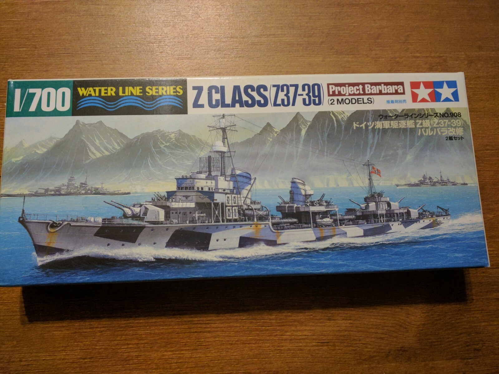 1/700 Water Line Series German Destroyer Z-CLASS(Z37-39) No.908 TAMIYA ...