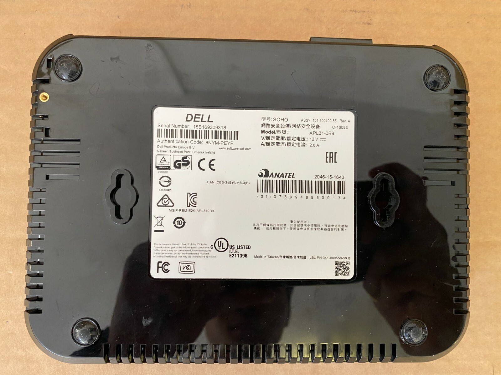 Dell Sonicwall SOHO with No PSU Dell Sonicwall APL31-0B9 Dell SOHO (Inc ...