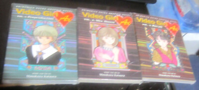 VIDEO GIRL AI Vol 1 (2nd Print) 2 (2nd Print) 3 (4th Print) English ...