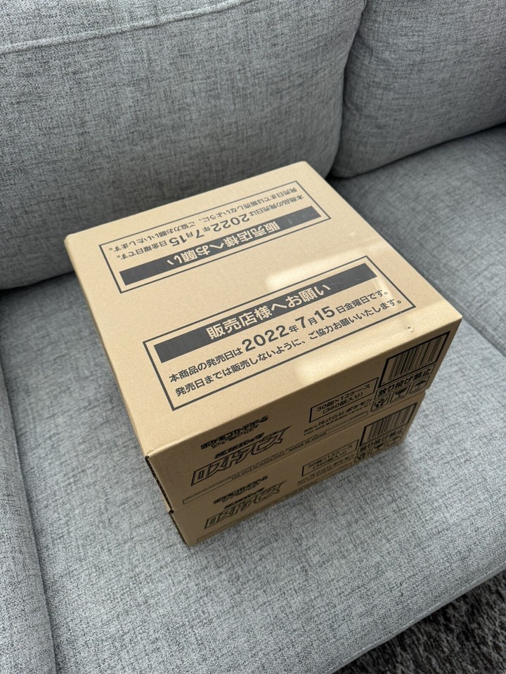 *US SELLER* Pokémon TCG Sword & Shield Lost Abyss Box CASE (contains 12 ...