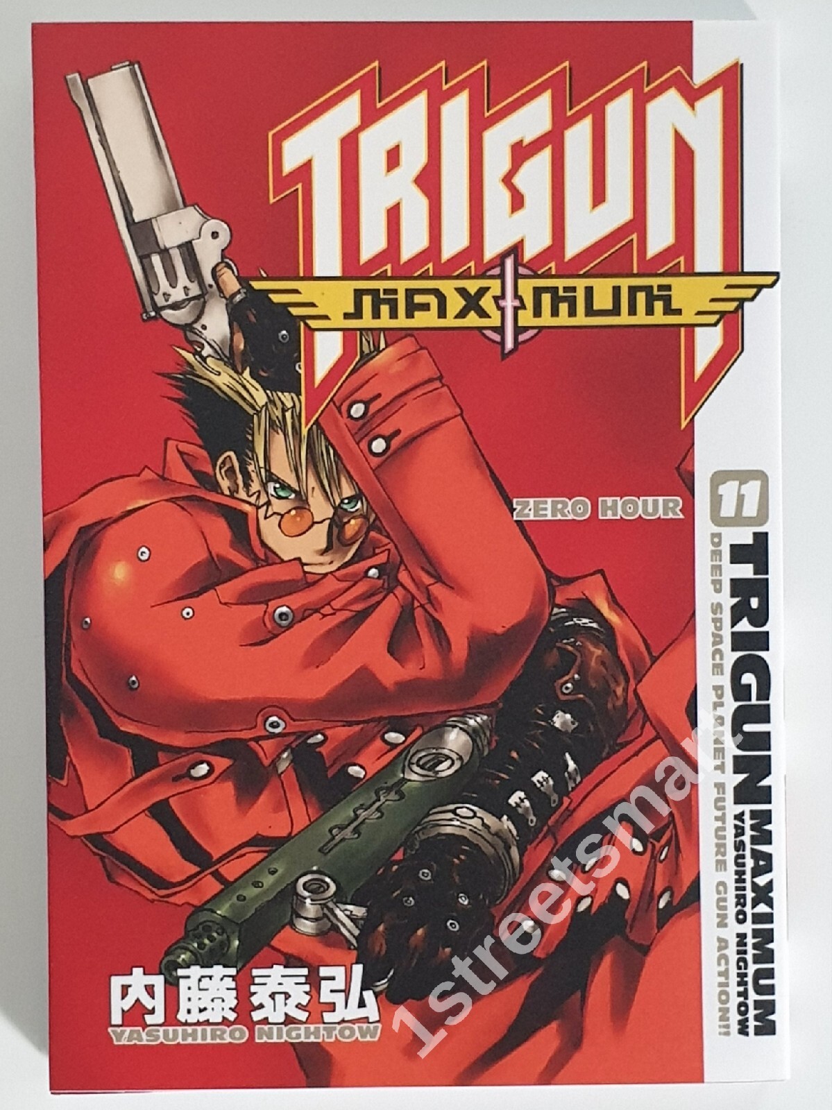 Trigun Maximum Manga English Version Full Set Vol. 1-14 (END) by ...