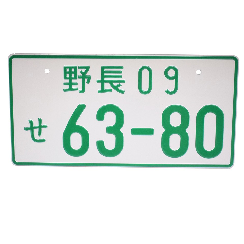 1pc JDM Japanese Style License Plate Racing Aluminum License Number for ...