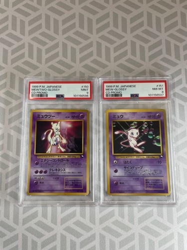 1999 POKEMON JAPANESE CD PROMO MEWTWO & MEW GLOSSY PSA 9 & 8 | eBay