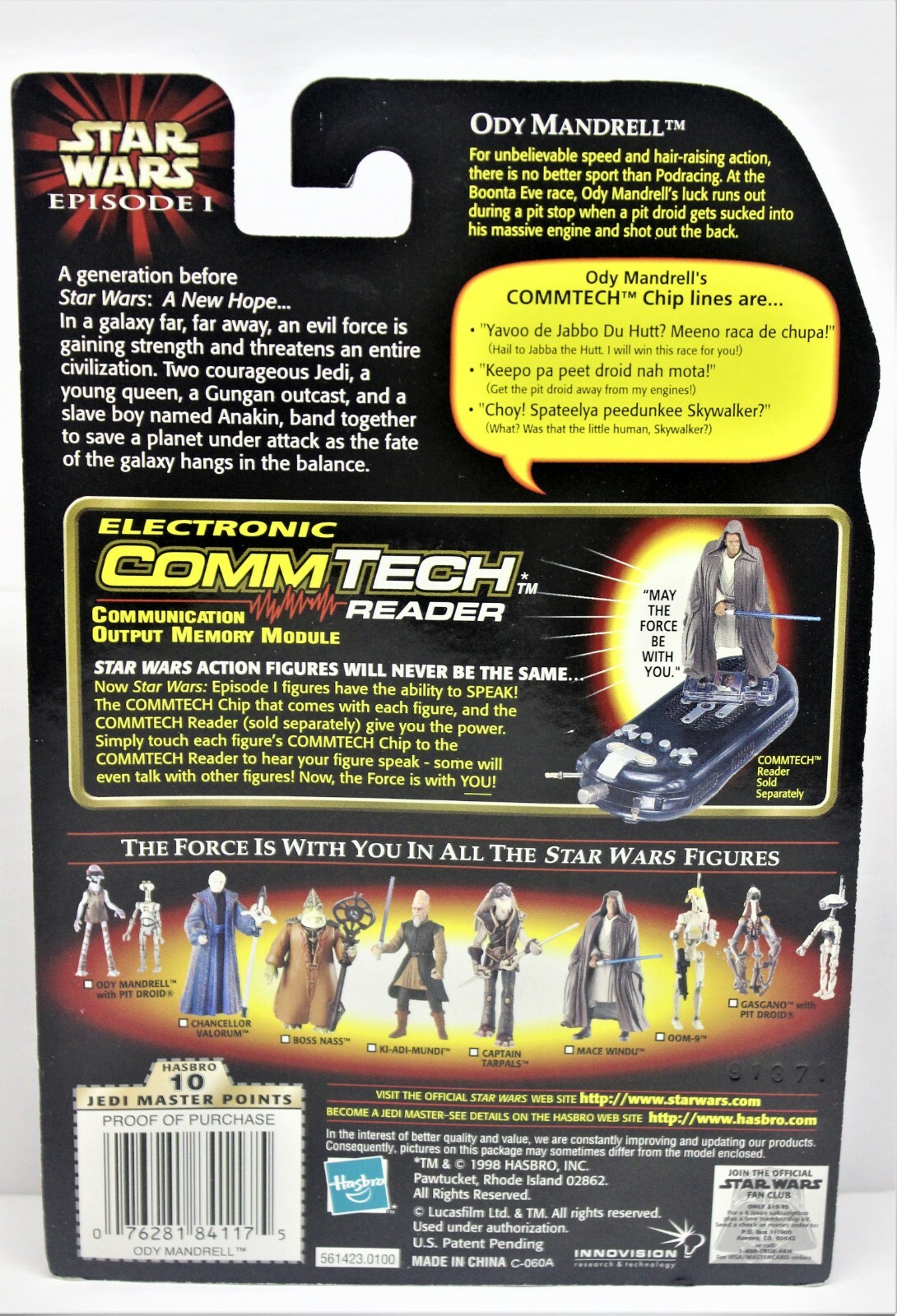 Star Wars 1998 Episode 1 ODY MANDRELL w/ OTOGA 222 PIT DROID - POD ...