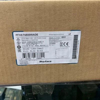 PFXST6500WADE Touch Screen New Sealed In Box Fast Delivery | eBay