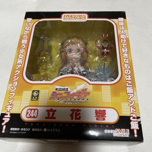 Nendoroid Hibiki Tachibana Symphogear Figure Good Smile Company 244 | eBay