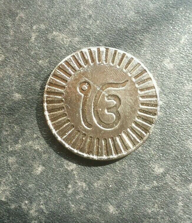 Guru nanak ji ek onkar legend good luck sikh shining token coin gift ...