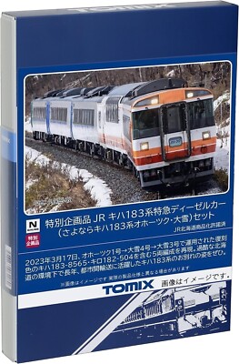TOMIX 97959 N Gauge JR Series KIHA 183 Okhotsk/Taisetsu 5-Car Set F/S ...