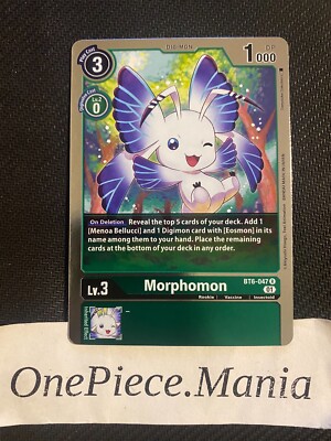 Digimon Card Game Morphomon BT6-047 R | eBay