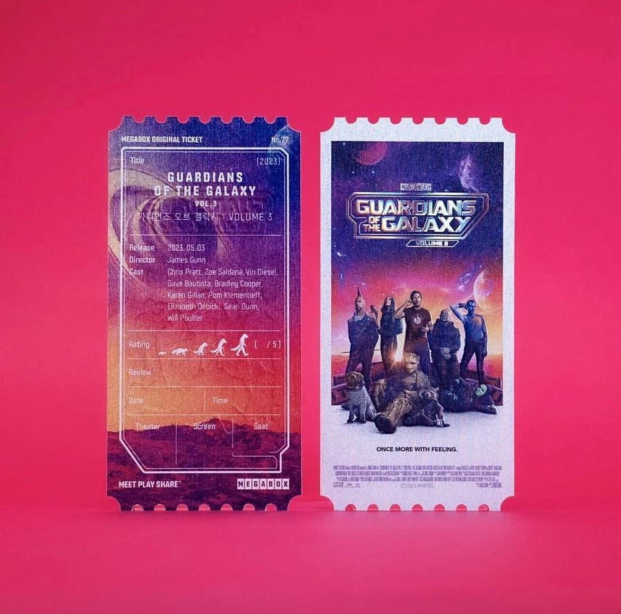 Galaxy Tickets