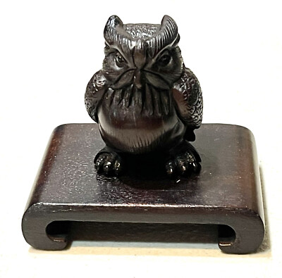 Netsuke - Netsuke Owl