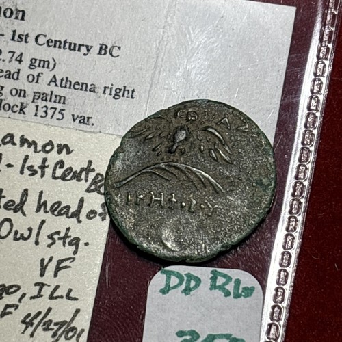 Mysia Pergamon Ca 2nd-1st Century B.C. Ae19 Helmeted Head Of Athena ...