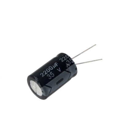 5pcs 2200uF 35V 2200MFD 35Volt 13*25mm Electrolytic Capacitor (NEW) | eBay