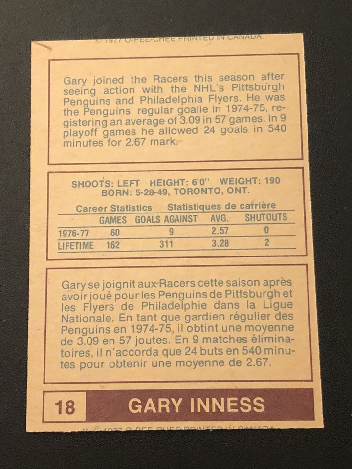 1977-78 O-Pee-Chee WHA Gary Inness #18 EX | eBay