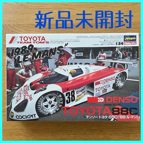HASEGAWA Toyota 88C Denso Model Kit 1/24 Scale Car Plastic Model ...