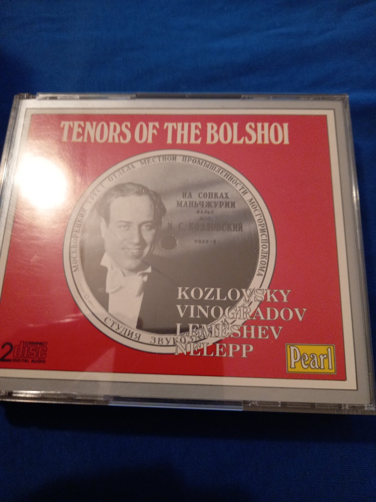 TENORS OF THE BOLSHOI. KOZLOVSKY VINOGRADOV LEMESHEV NELEPP. BOX 2 CD ...