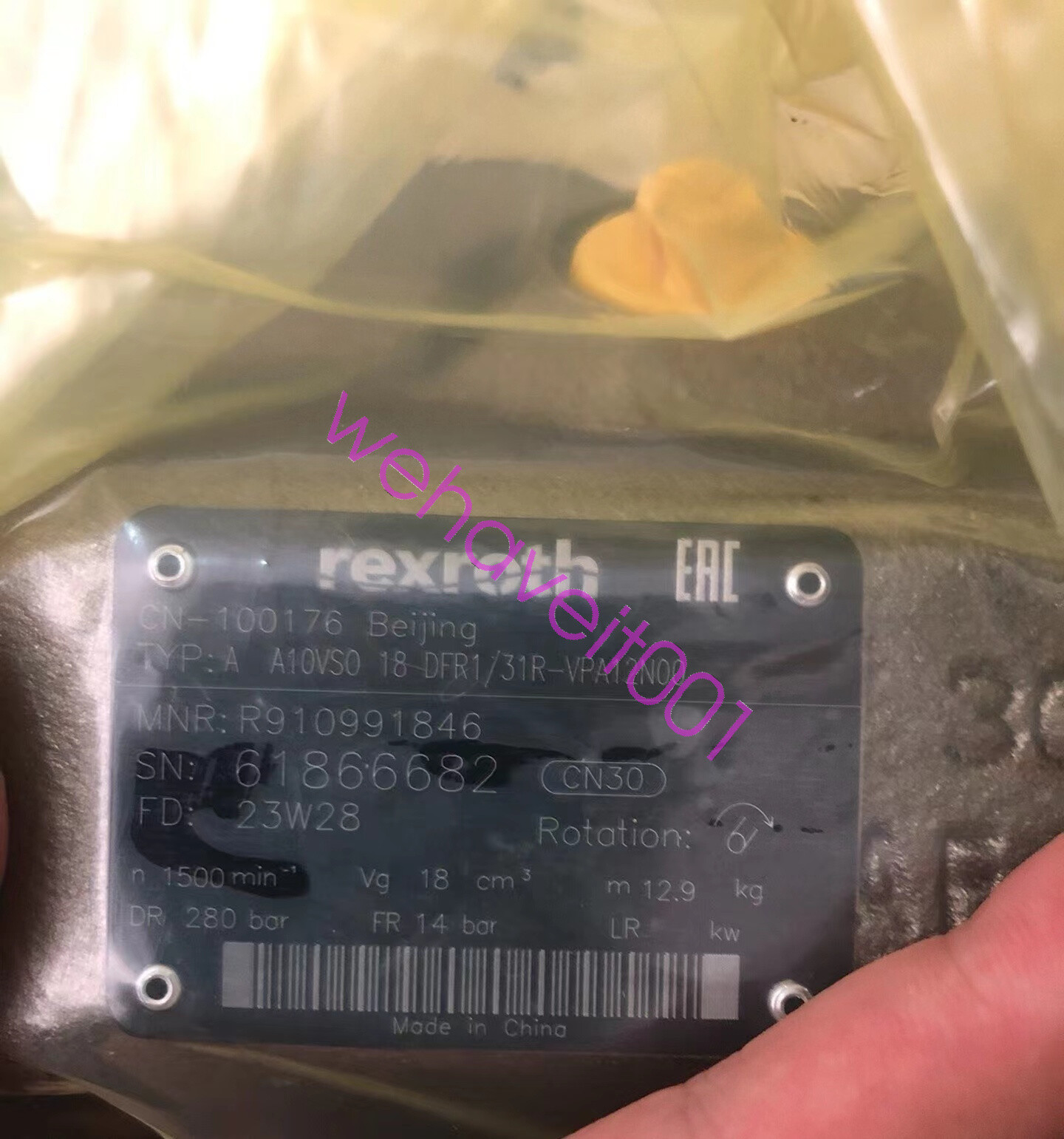 Rexroth DFR1/31R-VPA12N00 Variable Displacement Pump - Blue (R910991846 ...