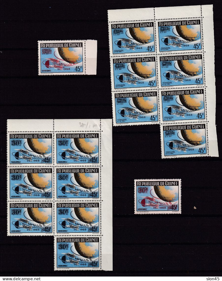 Apollo 8 Stamp 1969