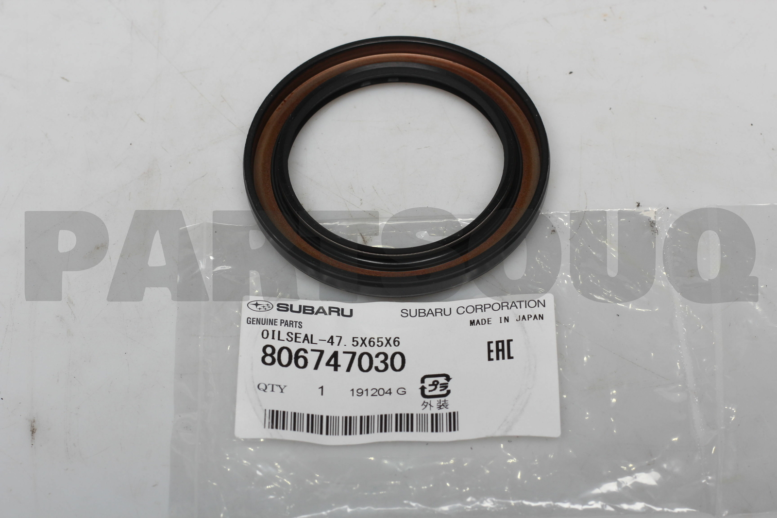 806747030 Genuine Subaru OILSEAL-47.5X65X6 80674-7030 | eBay