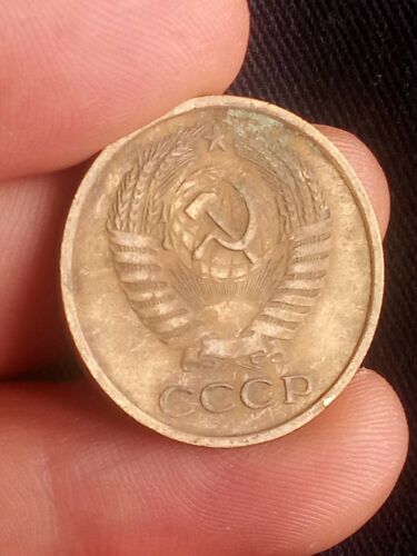 1961 SOVIET RUSSIA 5 KOPEKS - COLLECTIBLE COIN CCCP high grade Kayihan ...