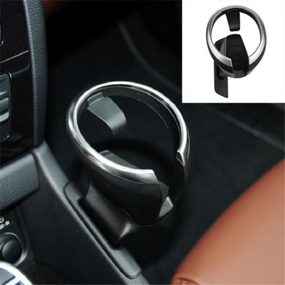 1PC Front Cup Drink Holder Phone Holder Organizer 51160443082 For BMW ...