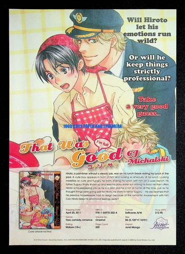 That Was Good June Manga 2011 Yaoi BL Gay Trade Print Magazine Ad ...