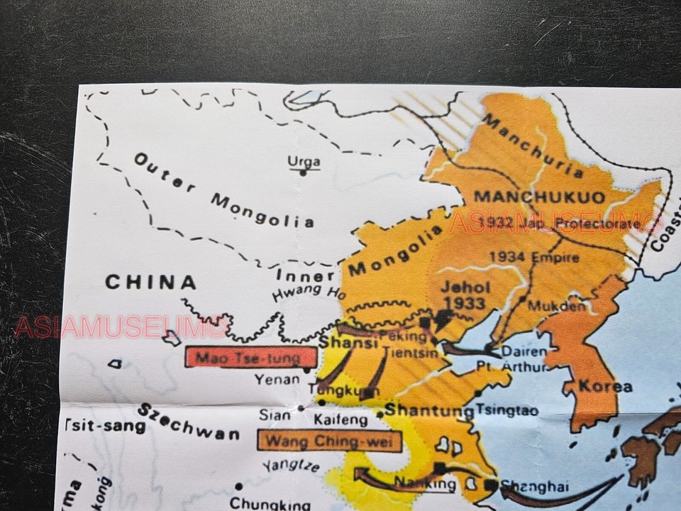 1943 WW2 JAPAN ASIA CHINA KOREA THAILAND MAP ATLAS PACIFIC PROPAGANDA ...
