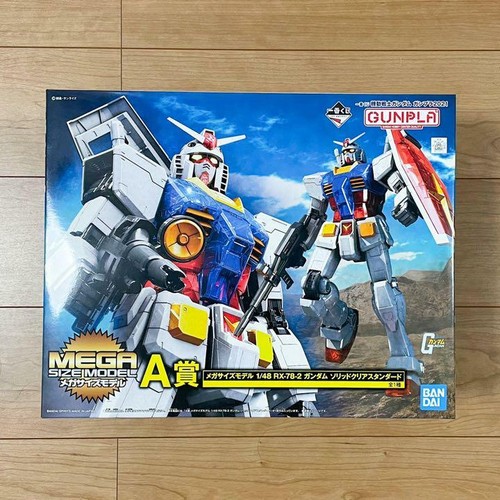 BANDAI Mega Size Model Gundam 1/48 RX 78-2 Model Kit Ichiban Kuji Prize ...