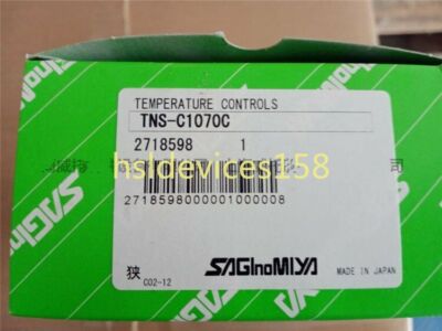 1pc for new TNS-C1070C (by DHL or Fedex ) | eBay