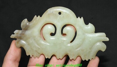 5.7''Chinese Hongshan Culture Hetian Jade Carved “ Gou Yun Pei ” Yubi ...