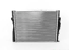 BMW Radiator Genuine BMW E90 E92 3 Series 1 Series E88 X1 E84 ...