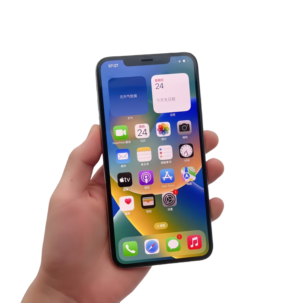 Apple iPhone Xs Max-256GB-All Colors Network Unlocked Apple iPhone Xs Max-256GB-All Colors Network Unlocked