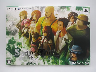 Mint PS3 Steins;Gate Senkeikousoku no Phenogram Limited Edition Japan Mages 5pb | eBay