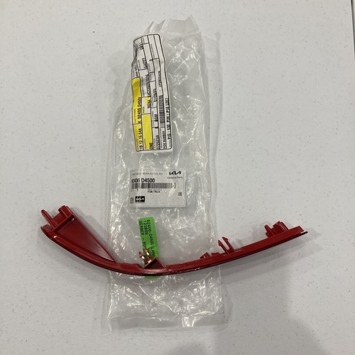 2019 - 2020 Kia Optima Passenger Side Rear Bumper Reflector #92406 ...