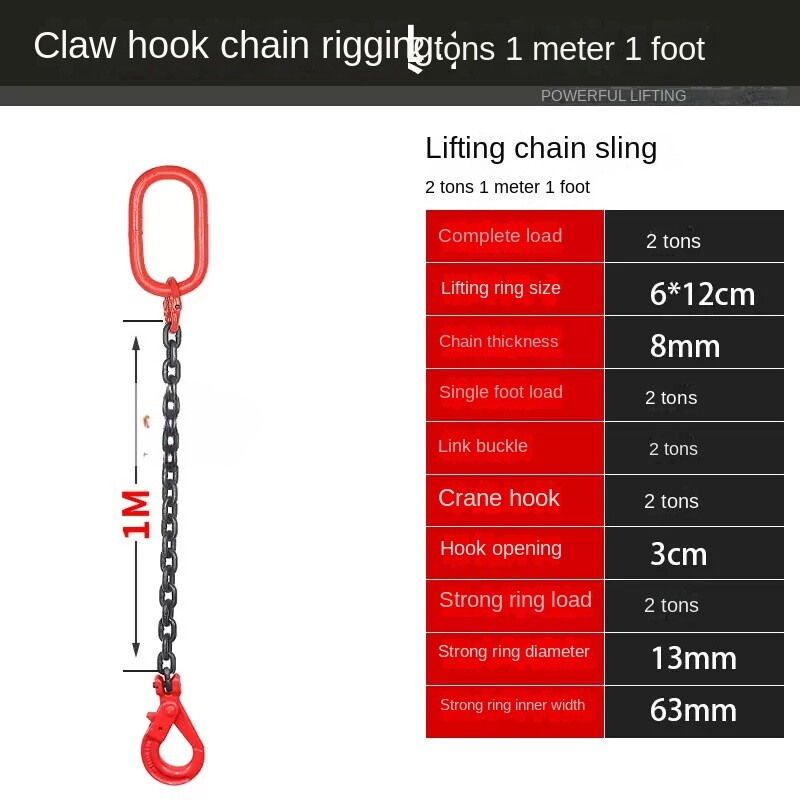 Self-locking Safety Hook Lifting Spreader Aerial Crane Crane Hook Chain ...