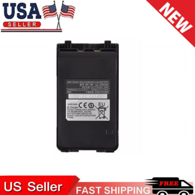 BP-298 Replacement Li-ion Battery for Icom IC-V86 VHF FM Two Way Radio ...