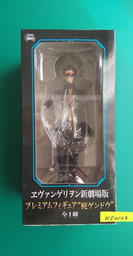 Neon Genesis Evangelion Gendo Ikari Premium Figure New Movie Version ...