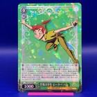 Peter Pan - Peter Pan Disney100 Weiss Schwarz Pixar TCG Card Japanese ...