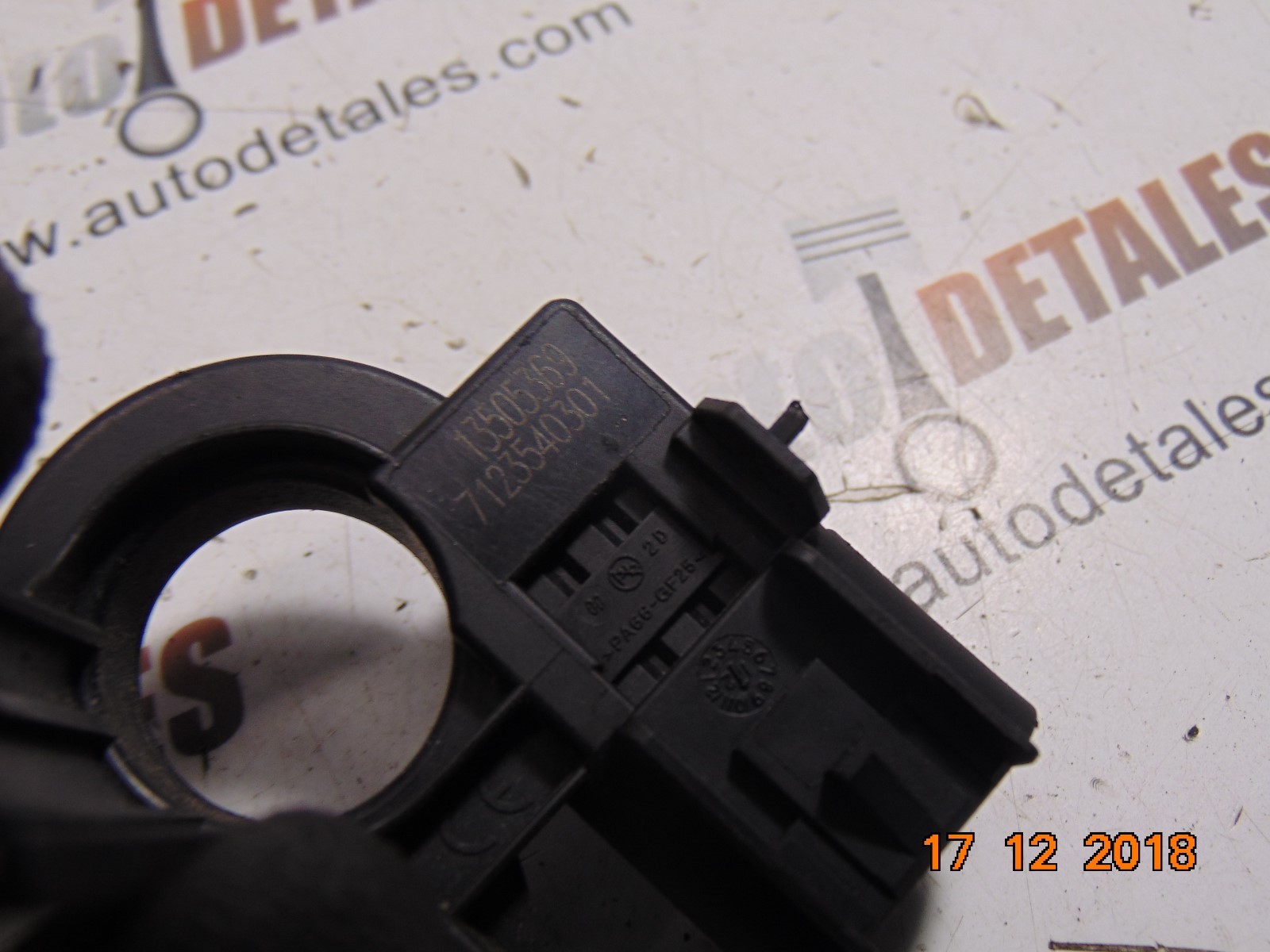 Opel / Vauxhall Insignia Battery Current sensor 13505369 used 2013 | eBay